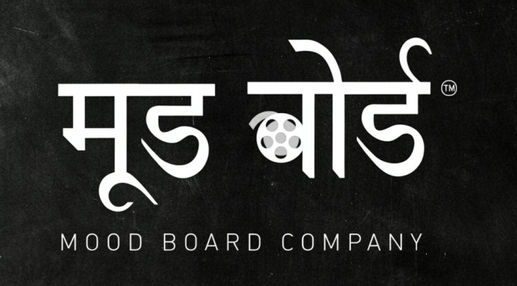 Mood Board Company- Redefining Creativity Through Motion, Storytelling ...